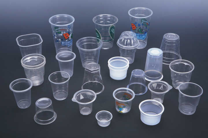 Automatic Thermoforming Machine for PET PP PS PVC HIPS Plastic Tray ...