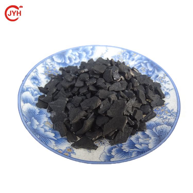 Gold Mining Coconut Shell Activated Carbon 20*40 Mesh High Purity 99.99 ...