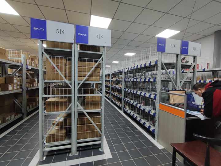 BYD Dolphin Car Engine Assembly Engine Mount Powertrain Suspension ...