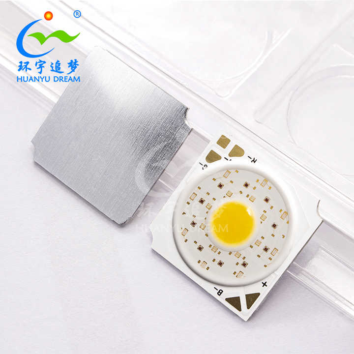 24V COB RGBW 20W LED Chip for Stage Light - 50000hrs Lifespan