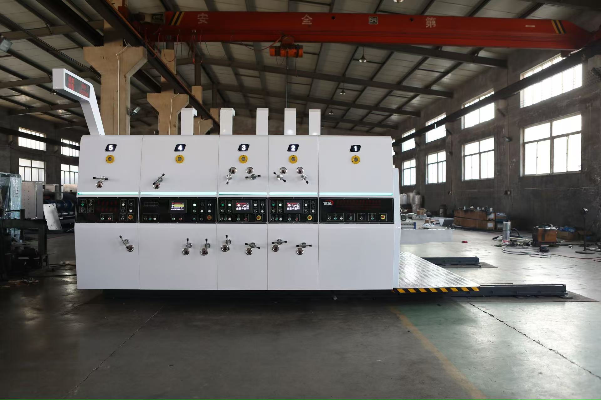 Efficient and Reliable 4 color paper printing machines in china ...