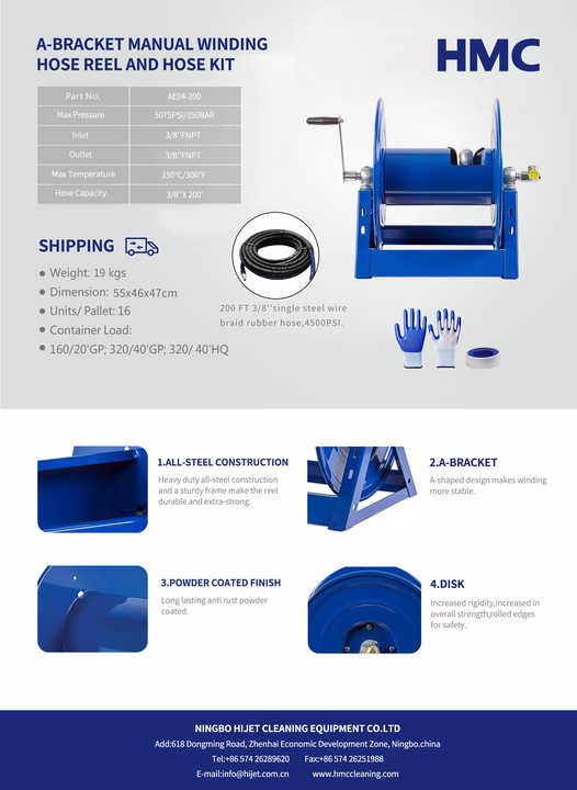 HMC High Pressure Washer 350bar 200ft Manual Winding Hose Reel