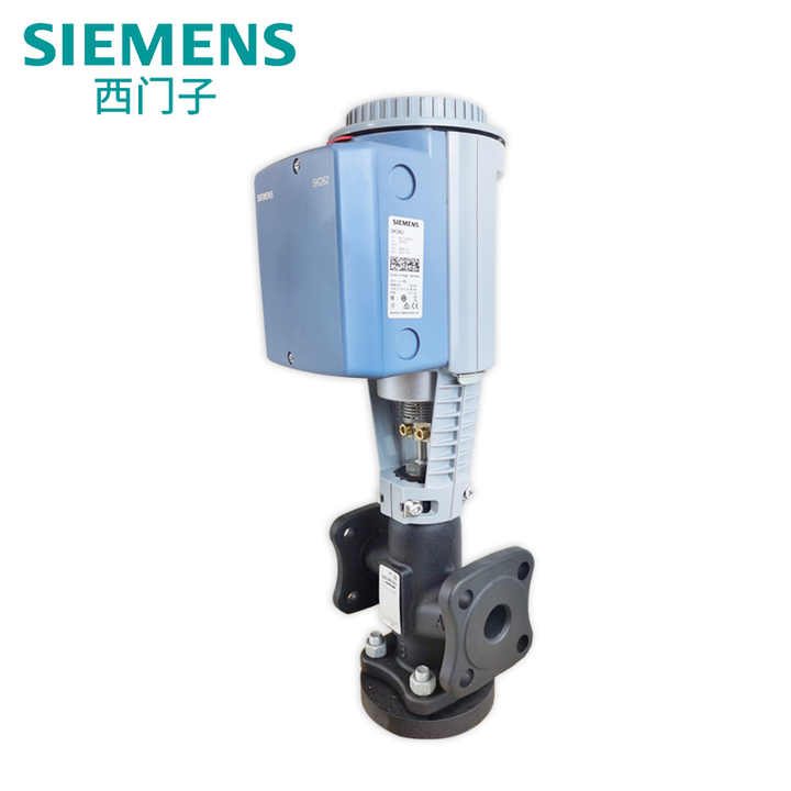 SIEMENS Electric air Pressure Regulator Bypass Thermostatic Valve VVF43 ...