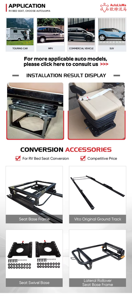 Factory Supply Modified Car Seat Parts RV Accessories for Car ...