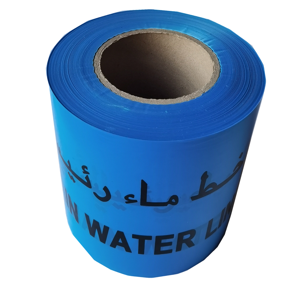 Non-Detectable PE Marking Ribbon for Buried Utilities | Chemical-Proof ...