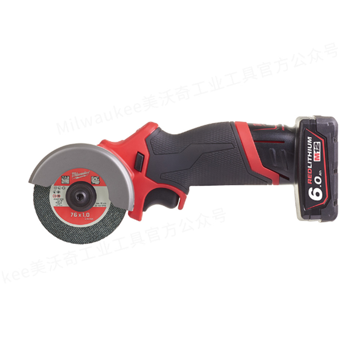 M12 FCOT M12 FUEL brushless rechargeable cutting machine| Alibaba.com