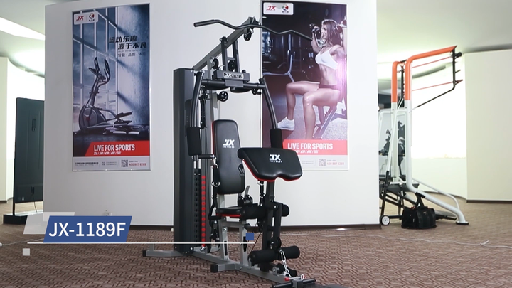 เครื่องออกกำลังกาย JX Fitness อเนกประสงค์ สำหรับบริหารกล้ามเนื้อหน้าอก ...