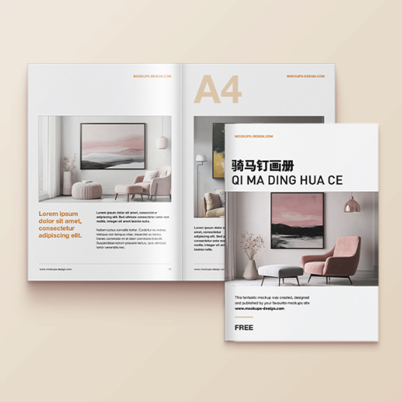 Custom Saddle Stitch Brochure Printing Corporate Promotional Booklet ...