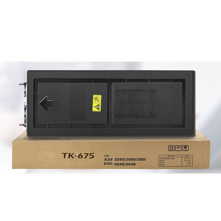 Promoción spanish, Compras online de spanish promocionales, toner ...