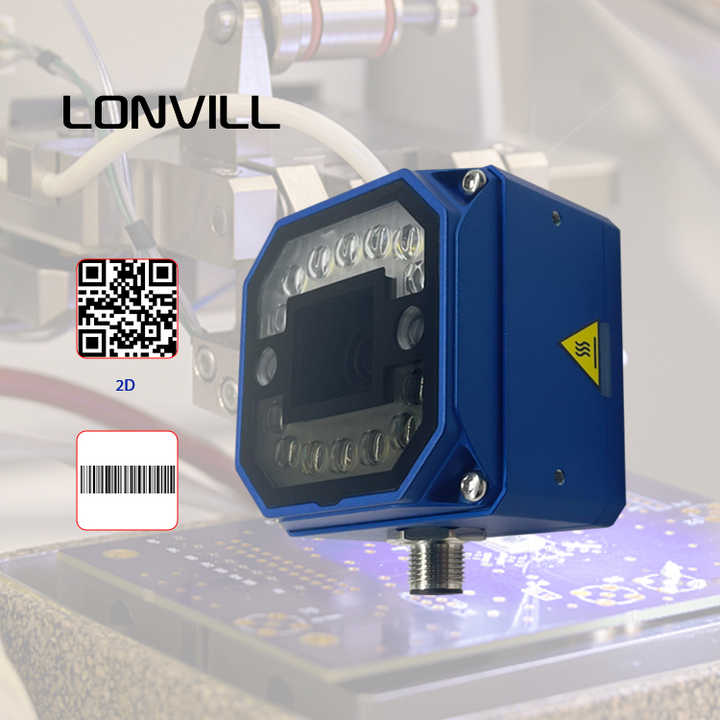 OEM Conveyor Stationary 2D Scanner - Industrial Barcode Reader