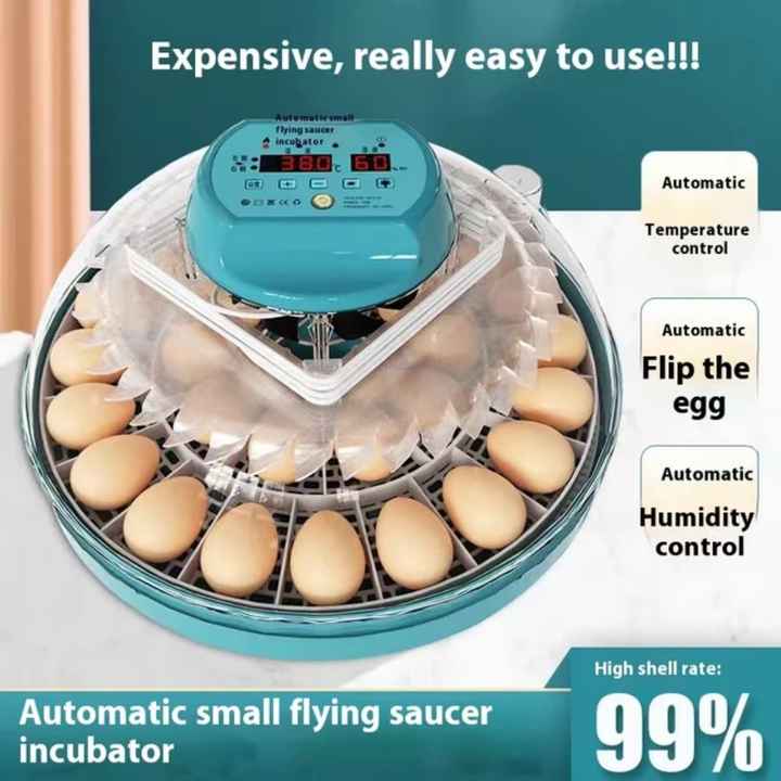Fully Automatic Small Household Incubator Egg Incubator Smart Chicken ...