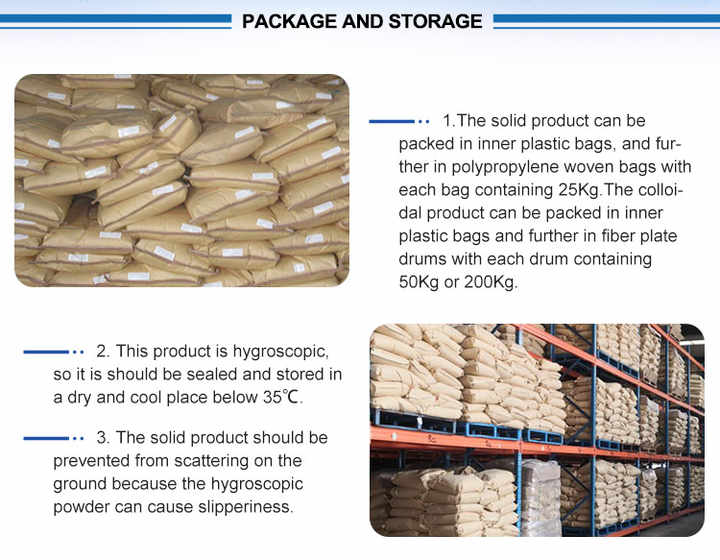 High Quality China Supplier Pam Industrial Chemical Raw Materials ...