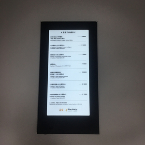 Illuminated Light Up Menu Covers - Durable & Stylish