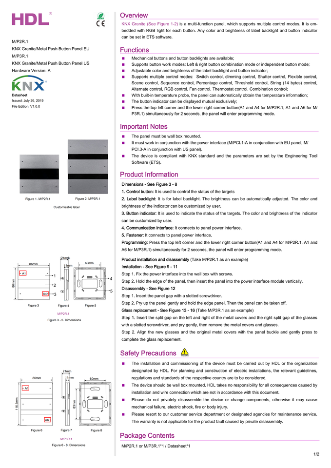 HDL-M/P2R.1-48 KNX Automation Smart Switch Module EU KNX Smart Home ...