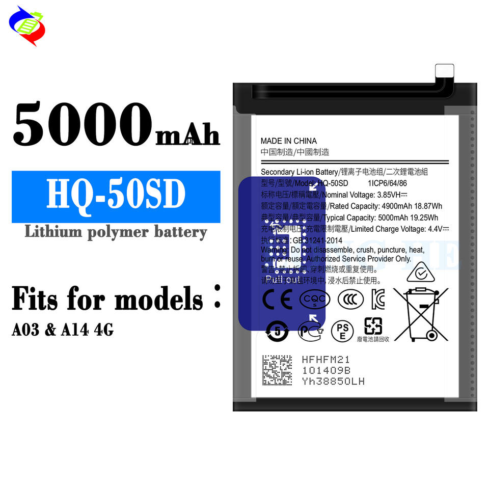 Batería de Repuesto para Teléfono Móvil HQ-50SD para Samsung A03 A035 ...
