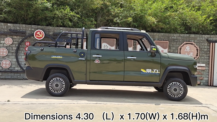 Chang Li Electric Pick up Truck Car - Versatile & Efficient