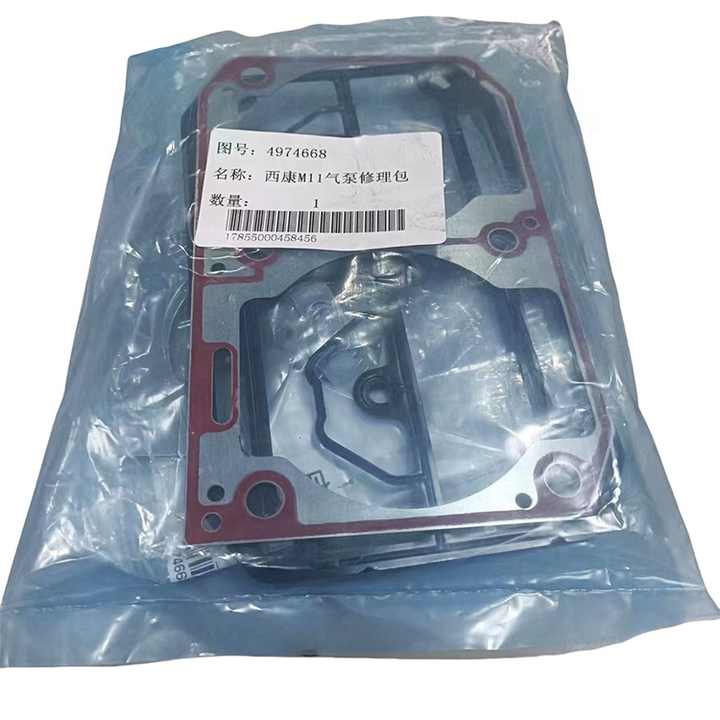 Shacman M11 Air Compressor Repair Kit For Cummins Engine Parts - Oem