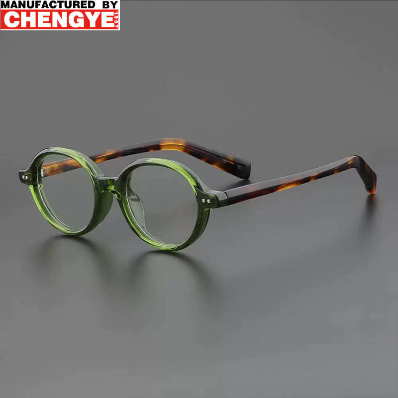 New Style Retro Artistic Design Small Green Frame Prescription ...