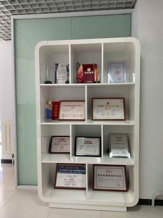 4d Millimeter Wave Radar Vj80 For Vehicle Collision Adas