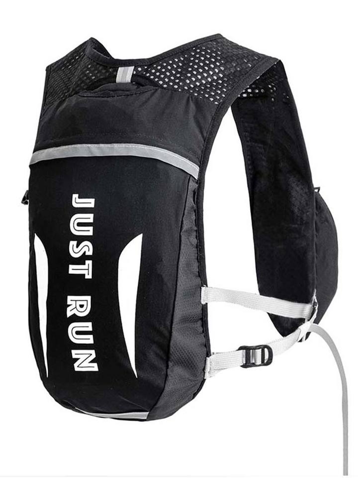 Fashion Outdoor Professional Off-Road Running Backpack-Polyester 2L ...