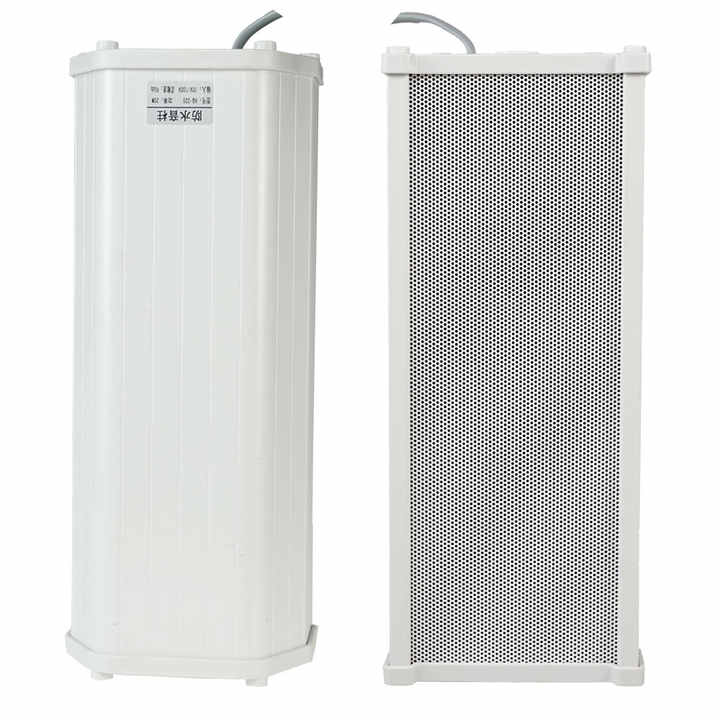 Professional Weatherproof 20W Outdoor Column Speakers 4\" Woofer & 1 ...