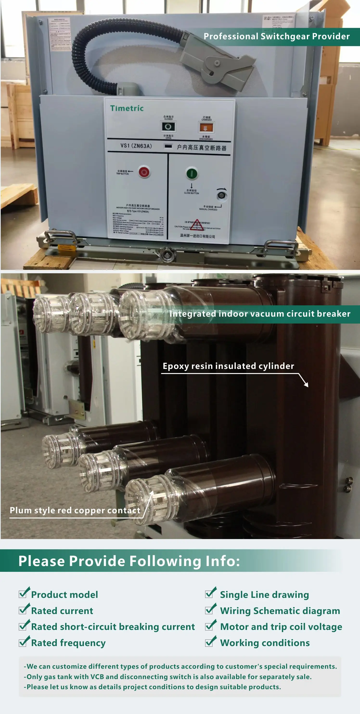 12KV 24KV High Voltage 630A 1250A Vacuum Circuit Breaker HV VCB Mechanism Switchgear Products ...