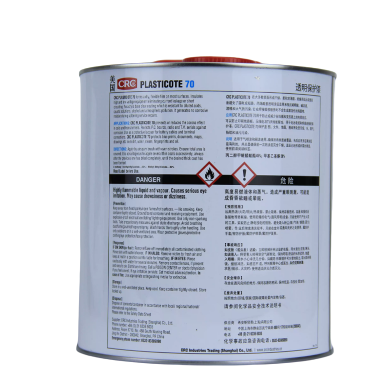 Original CRC 70 Clear Protective Lacquer With Ultra Violet Indicator ...