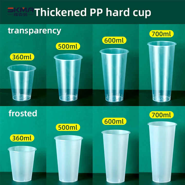 Wholesale Custom Logo U Shape Plastic Cups - 500ml, 600ml, 700ml