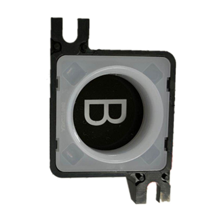 New design elevator infrared contactless touchless push button for sale ...