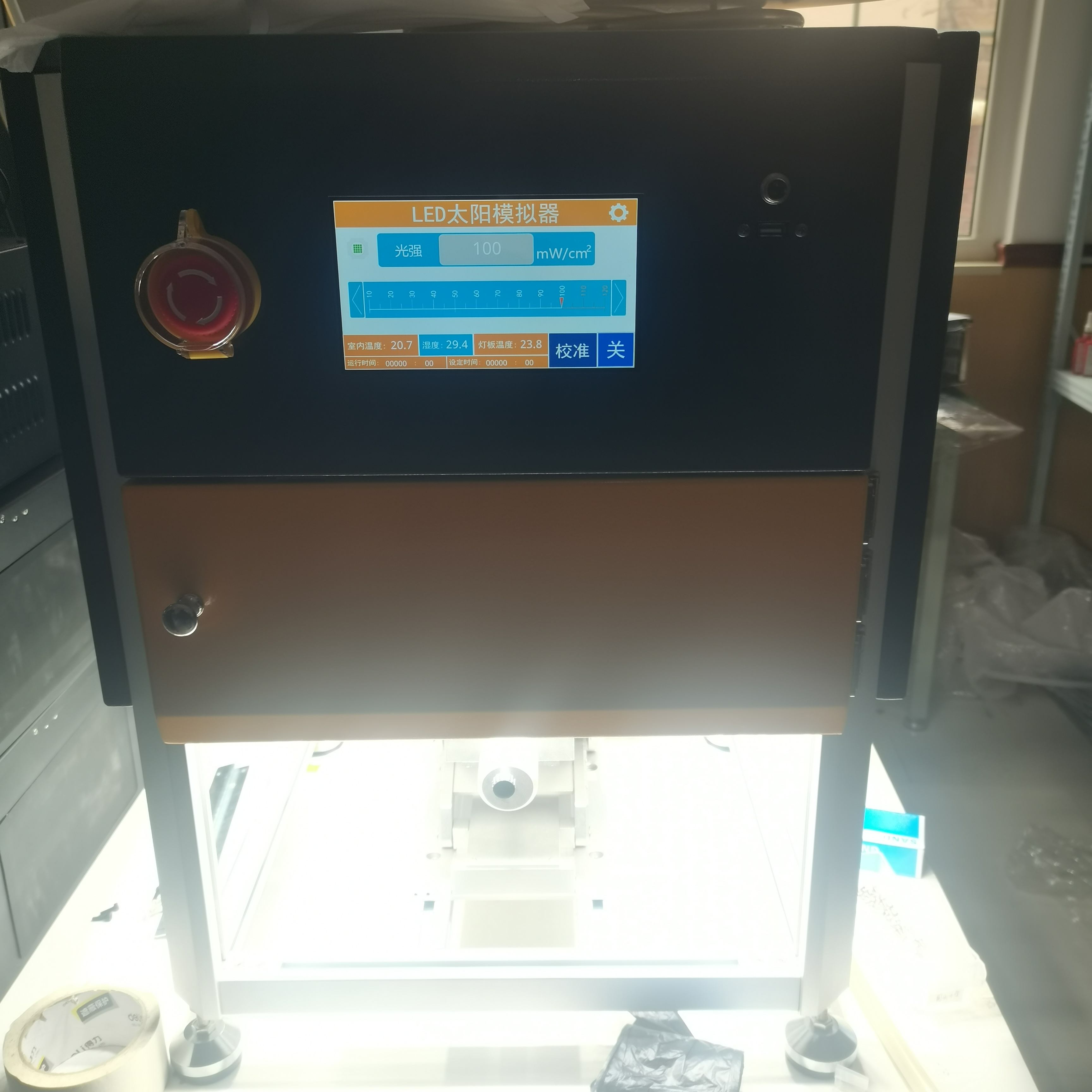 How to Choose the Best Solar IV Tester LED: A Complete Buying Guide