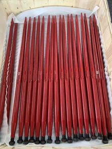 45x1500mm Loader Tine - High Load Bearing Harrow Tine