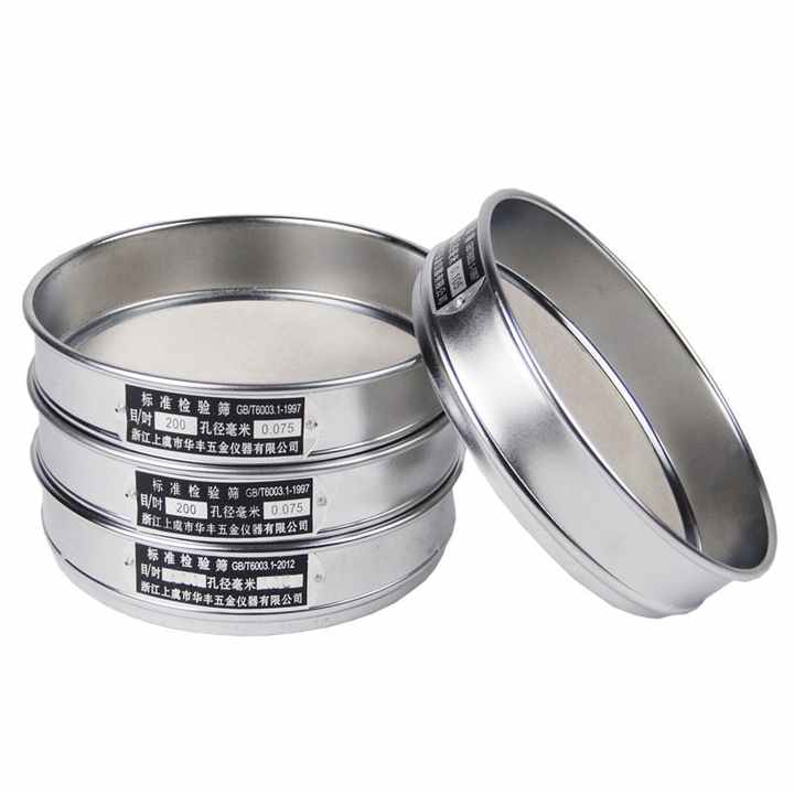 Corrosion Resistant Garden Geology Testing Sieve for Soil Test
