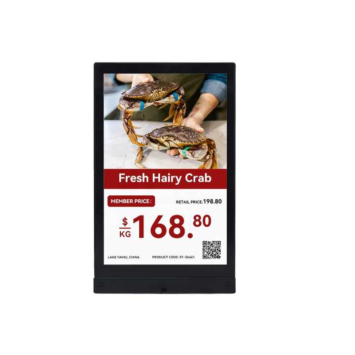 Digital Advertising Screen - LCD Display Panel for Instore Use