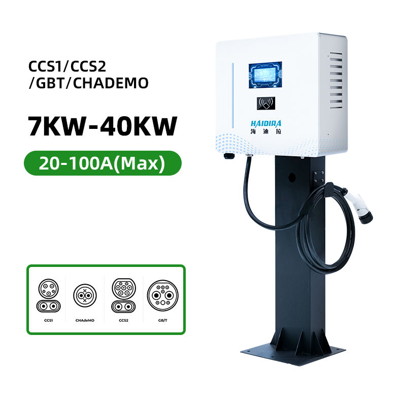 HAIDIRA New DC 7KW CCS Fast Wall-mounted EV Charger for Electric ...