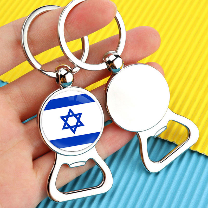 Shop Our 70 Designs Factory Israel Flag Charm Jewelry Set