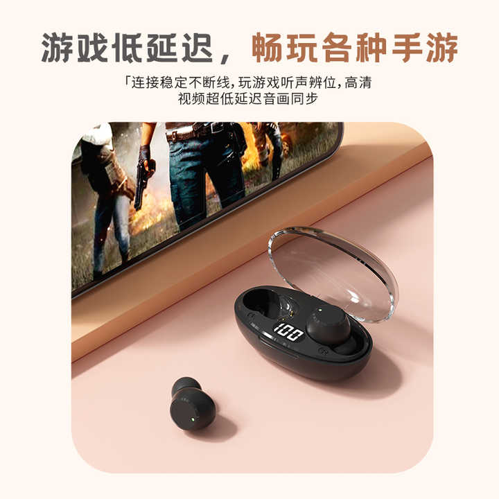 SIBYL Wireless Earbuds with LED Display | 24hrs Play Back Sports ...