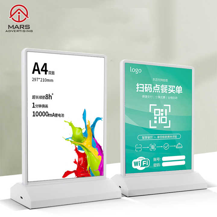 Desktop A4 A5 Slim Light Box Rechargeable Movable Wireless Double Sided ...