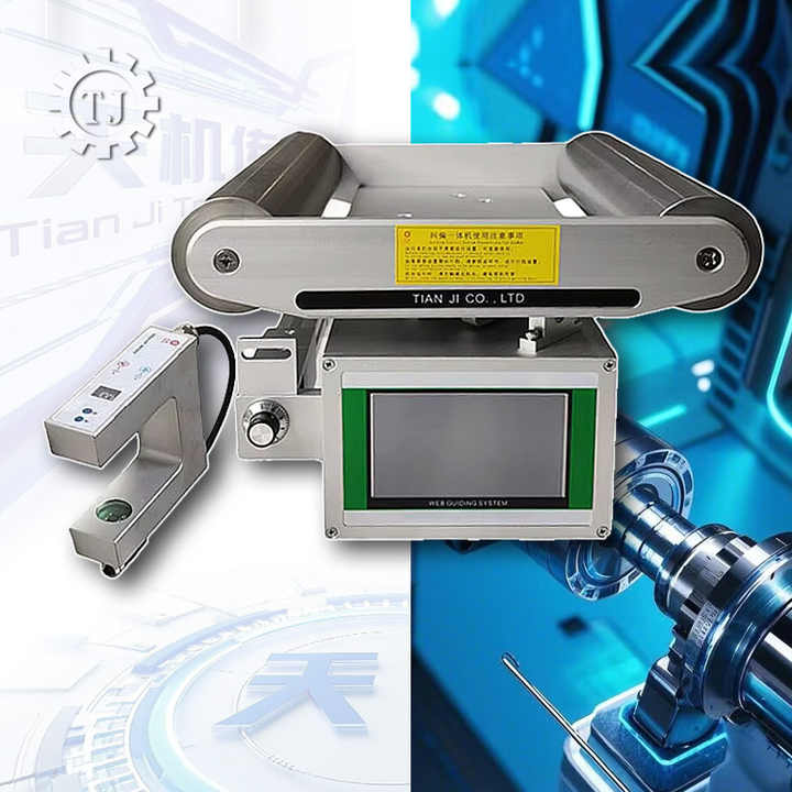 Factory Customizable Roll Roll Web Guide System Hydraulic Web Guide ...