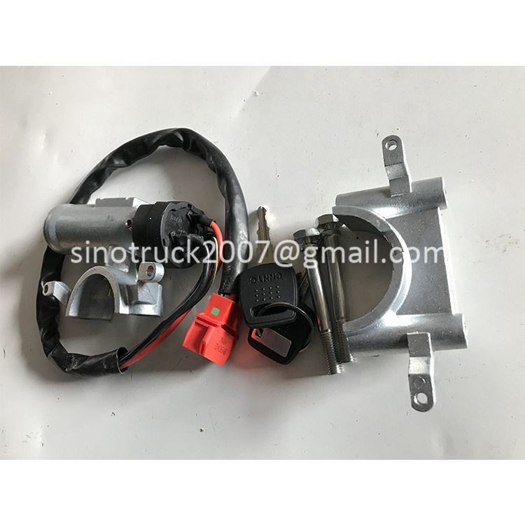 Sinotruk Howo Spare Parts - Ignition Switch WG9725580090