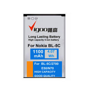 China Mobile Battery Li-ion Battery Toys Battery Bl-5C 800mAh Capacity ...