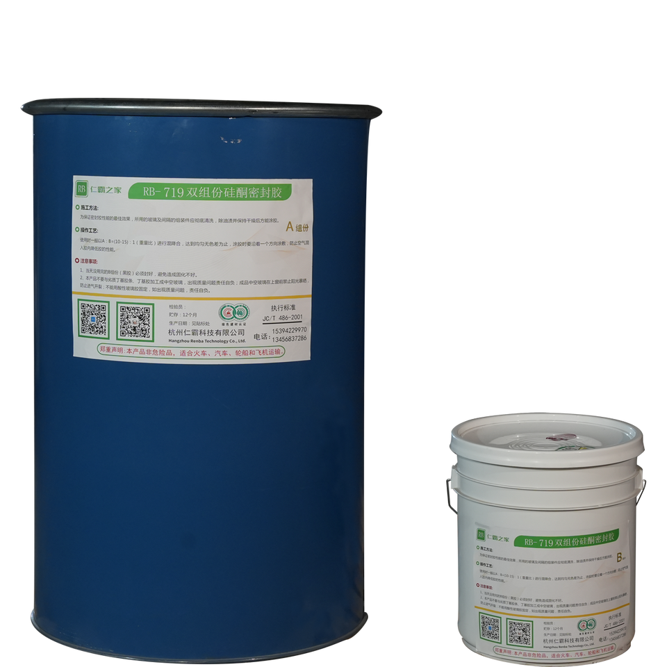 RB-719 Two Component Silicone Sealant - Eco-Friendly Adhesive
