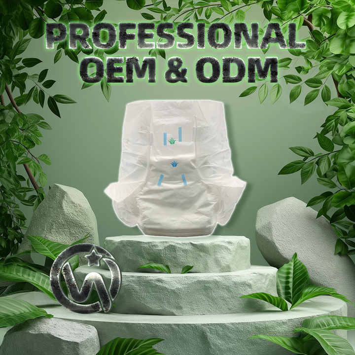 Quality Free Samples Incontinence Super Care Nursing Home