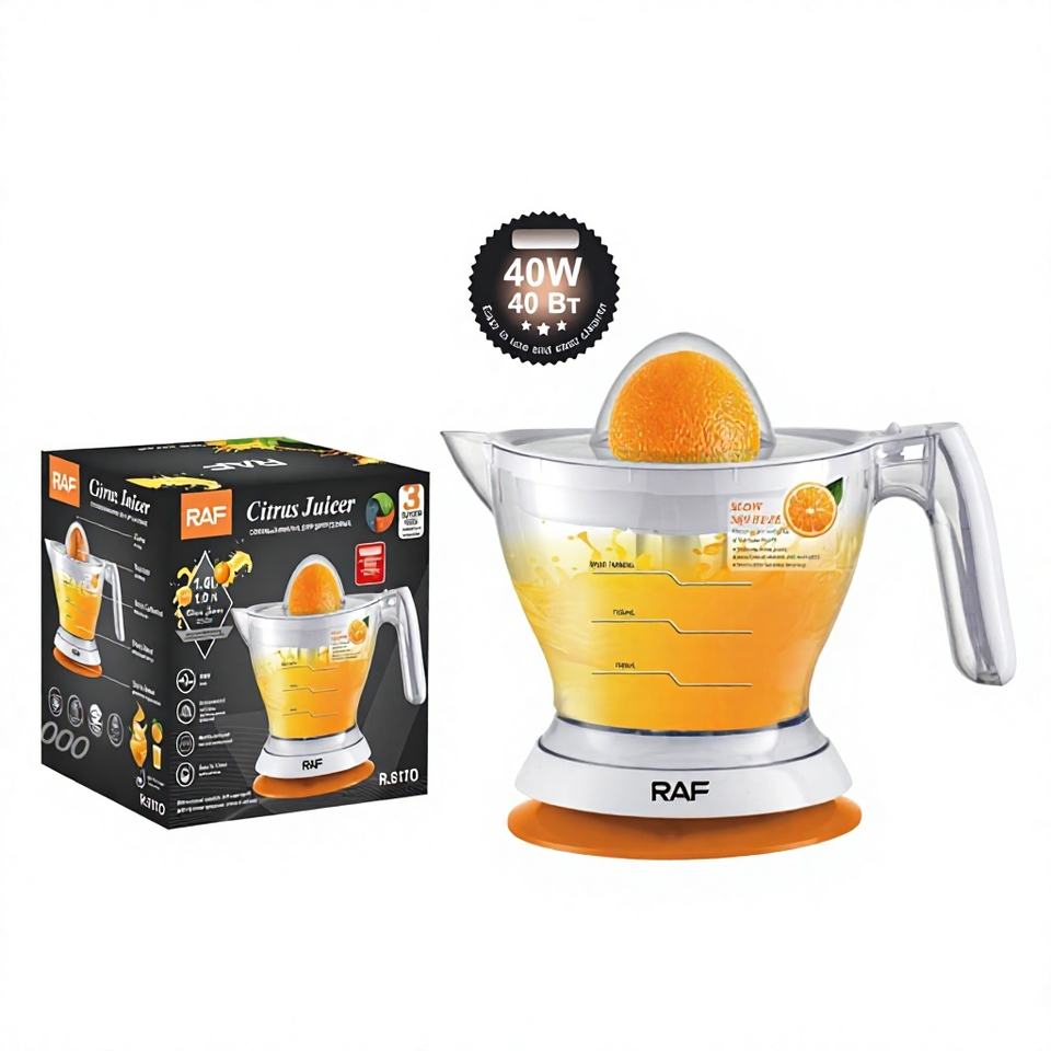 HCWR Electric Citrus Juicer Portable Compact 400mL Capacity 12 Grinding ...