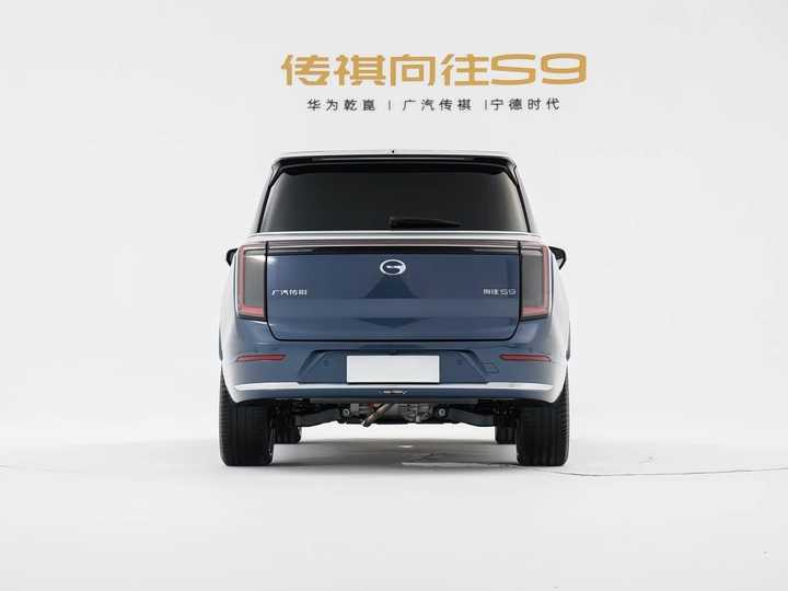 GAC Trumpchi S9 2025 Hybrid Electric SUV Newly Launched Full-Size 5/6 ...