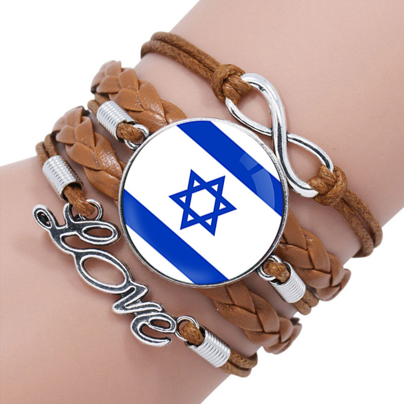 Shop Our 70 Designs Factory Israel Flag Charm Jewelry Set