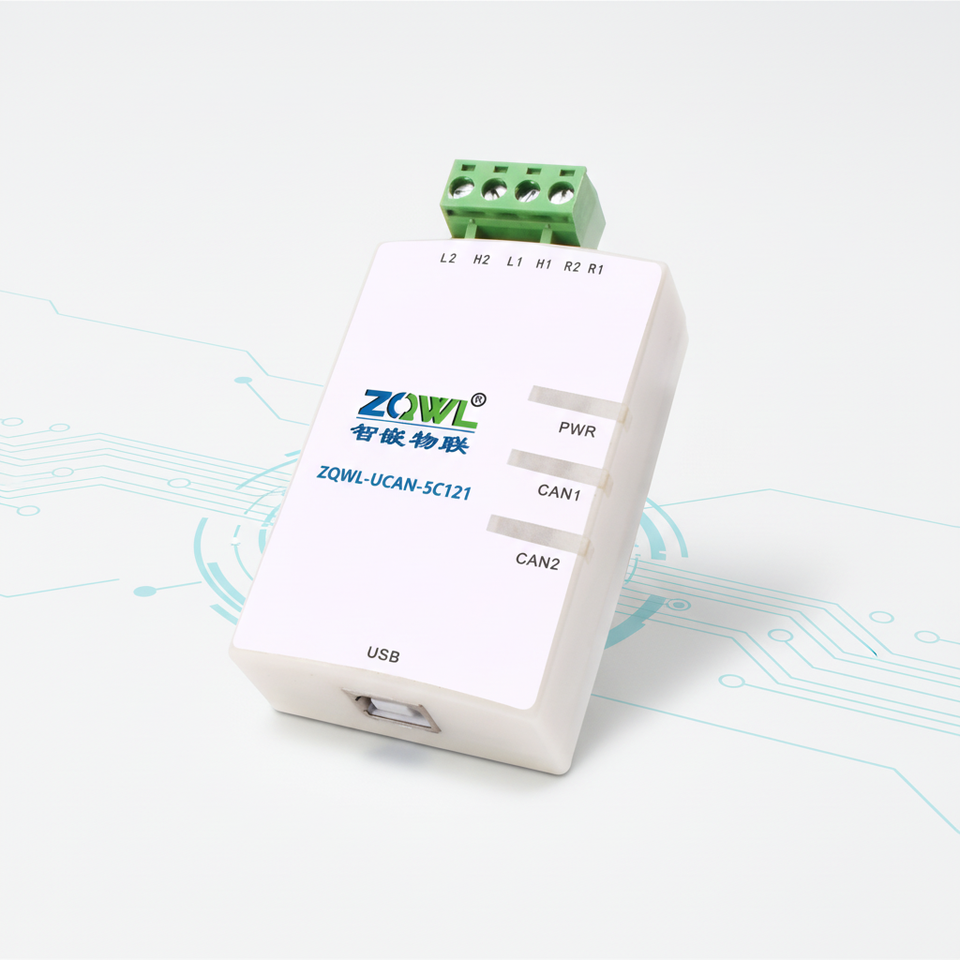 2-Channel CAN Bus to USB Converter Analyzer CAN to USB Communication ...