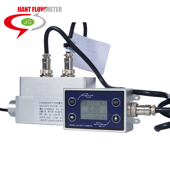 JIANT DN8-DN25 Micro Thermal Gas Mass Flowmeter Digital Display Variable Area Compressed air ...