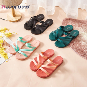 Luofu Slipper - Durable, Waterproof & Non-Slip Sport Sandal