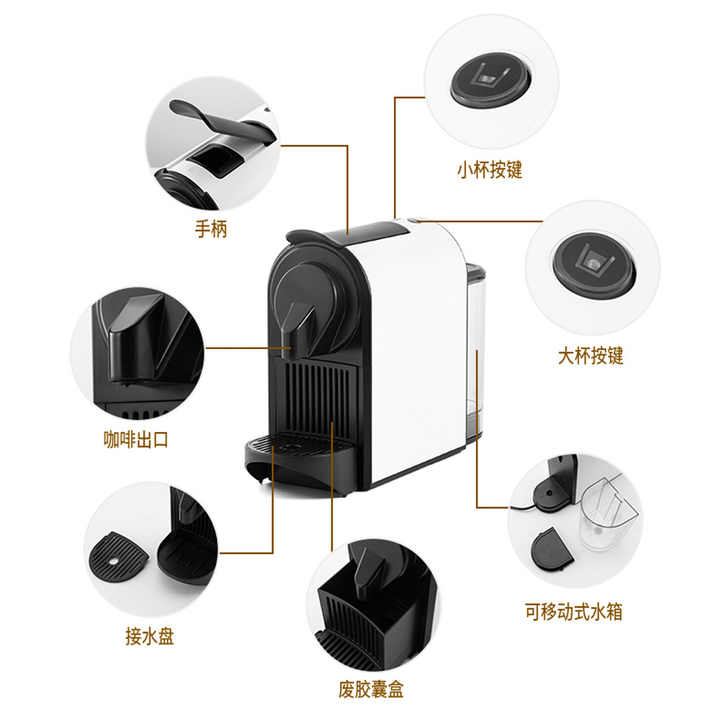 Italian Fully Automatic Electric Coffee Machine for Home Office Use ...