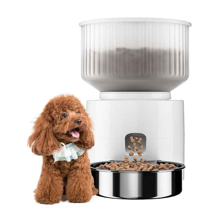 2024 New Smart Remote Control Wifi Papifeed Pet Feeder Microchip ...